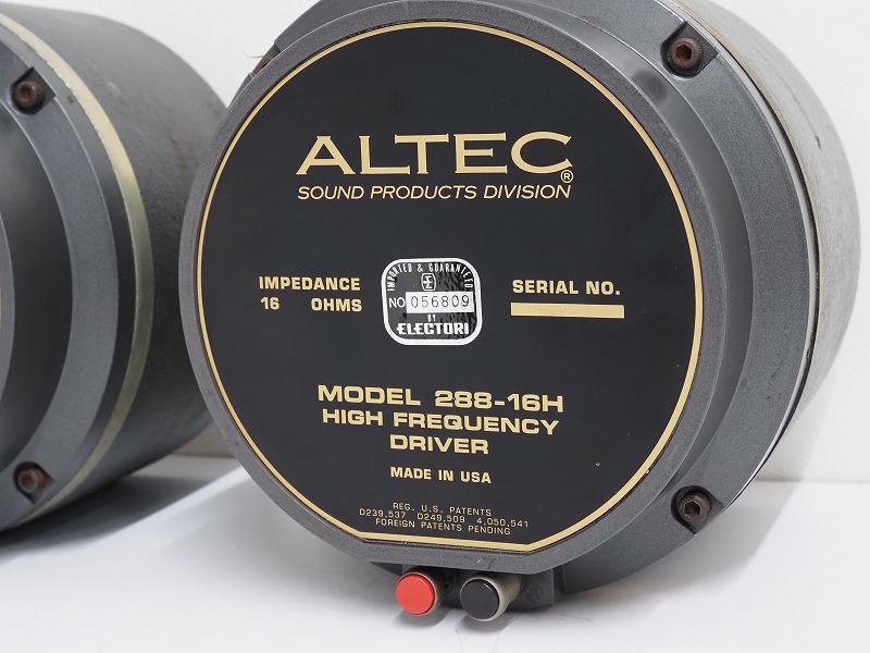 ALTEC アルテック288-16G 16Ω ドライバーユニットペアを埼玉県飯能市で買取りさせていただきました！ | AUDIO PRO ...