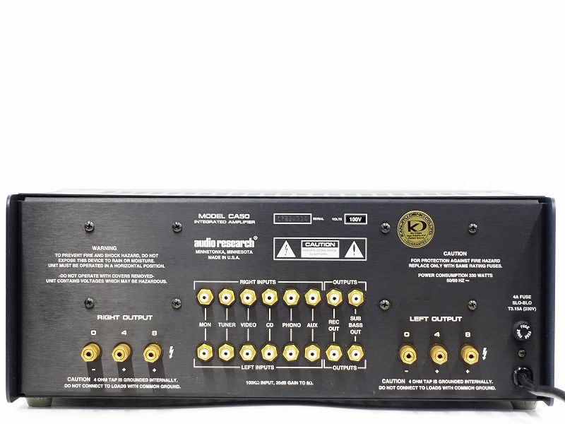Audio Research オーディオリサーチ CA50 真空管 プリメインアンプを広島県三原市で買取させていただきました！ | AUDIO ...