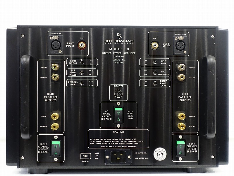 Jeff Rowland ジェフローランド Model 8SP パワーアンプ 正規品を北海道伊達市で買取させていただきました！ | AUDIO ...