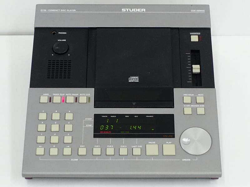 STUDER スチューダー D730 CDプレーヤーを京都府綾部市で買取させていただきました！ | AUDIO PRO（オーディオプロ）