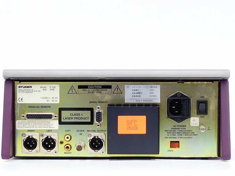 STUDER スチューダー D730 CDプレーヤーを京都府綾部市で買取させていただきました！ | AUDIO PRO（オーディオプロ）