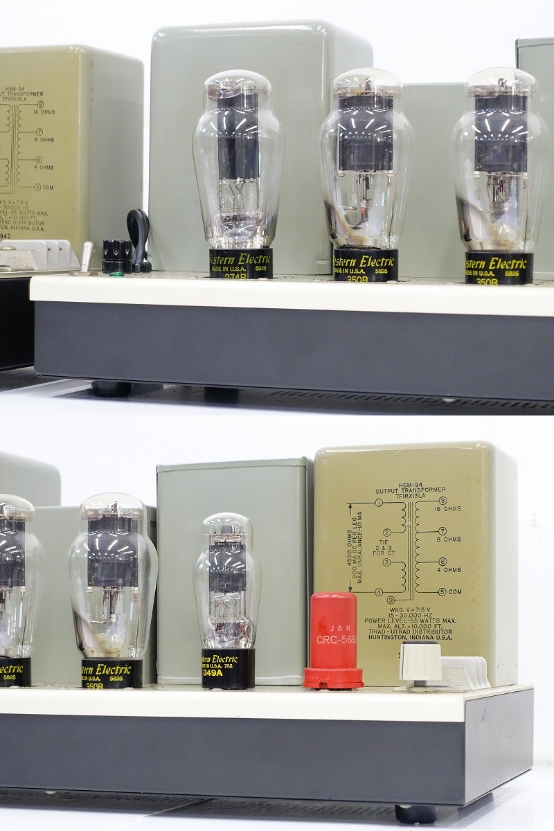 TRIAD HSM-94 トライアッド/WE 350B 274B 349A ウエスタンエレクトリック搭載 真空管 モノラルパワーアンプペアを ...