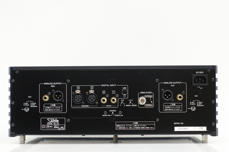 SOULNOTE ソウルノート D-2 D/Aコンバーター プレミアム・ブラック D2を鳥取県米子市で買取りさせていただきました ...