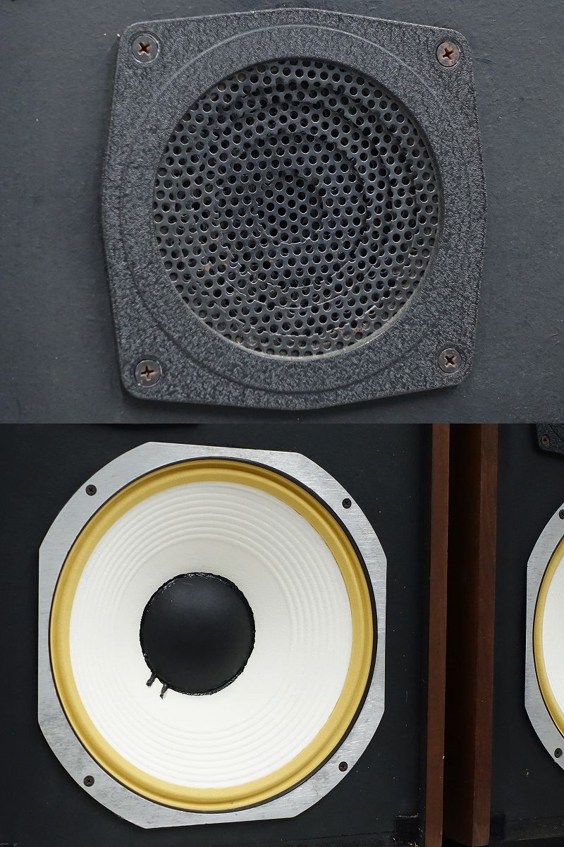 JBL L101 Lancer スピーカーペア 蜂の巣ホーンを京都府南丹市で買取させていただきました！ | AUDIO PRO（オーディオプロ）